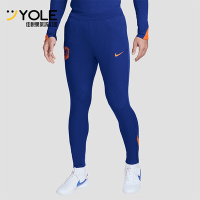 Nike/耐克正品Dri-FIT ADV男士简约透气足球长裤FJ2021-455