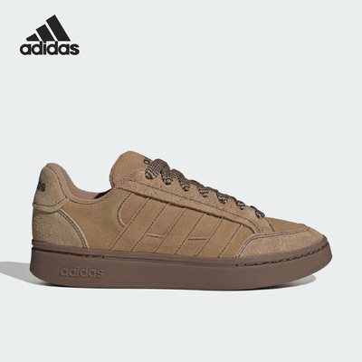Adidas/阿迪达斯正品男女同款运动平底耐磨休闲板鞋KK4731