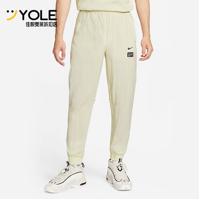 Nike/耐克正品春秋男士休闲梭织足球束脚运动透气长裤DQ5044-206