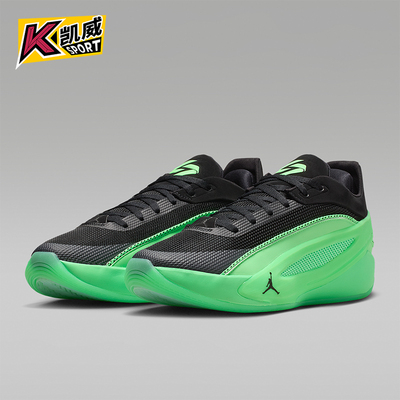 Nike/耐克正品JORDAN男士运动中帮系带耐磨减震篮球鞋HV8087-302