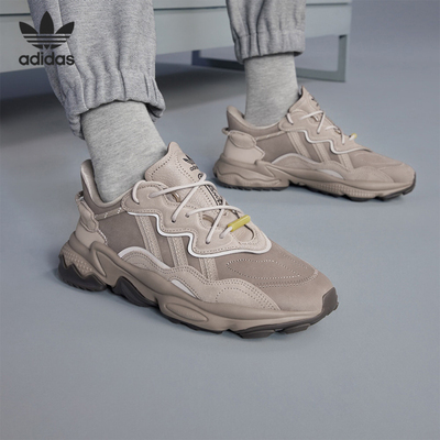 Adidas/阿迪达斯男女老爹鞋