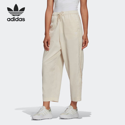 Adidas/阿迪达斯正品三叶草时尚休闲女子宽松运动长裤 HF2009