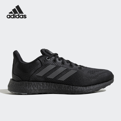 Adidas/阿迪达斯正品PUREBOOST 21男女款跑步运动鞋JP6341