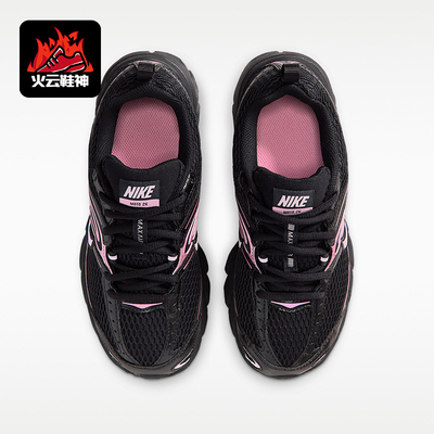 Nike/耐克正品Air Max 大童低帮时尚训练运动鞋IQ9430-004