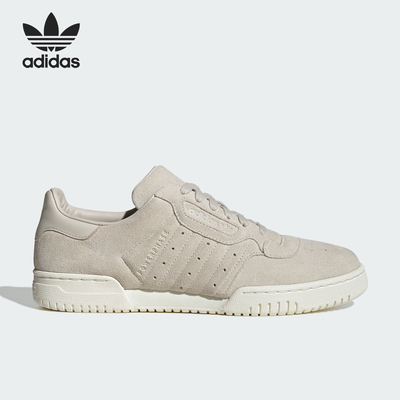 Adidas/阿迪达斯正品三叶草女士简约经典板鞋运动鞋JH5487