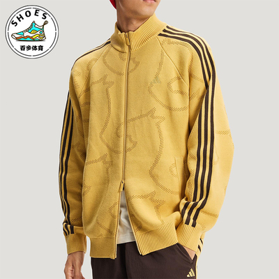 Adidas/阿迪达斯正品2025冬季款男士日常立领针织运动外套KE4061