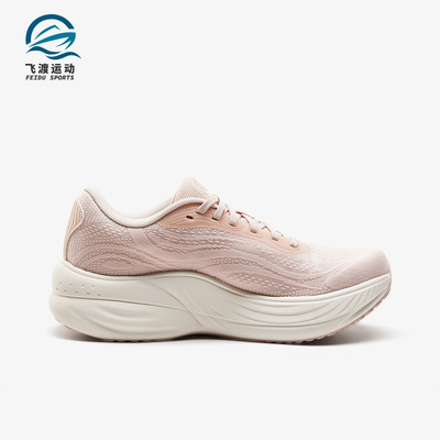 Adidas/阿迪达斯正品FLOATNOVAREAF女粉色鞋经典舒适跑步鞋KJ0215
