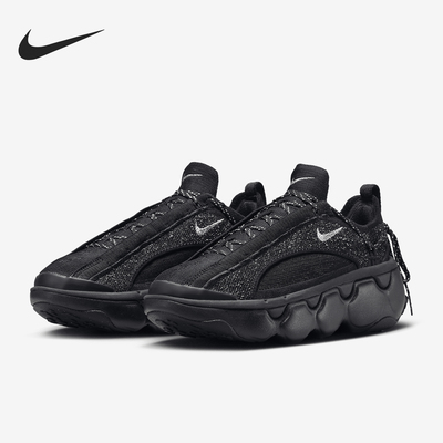 Nike/耐克正品Flyknit Bloom女士厚底缓震跑步鞋FD2149-004