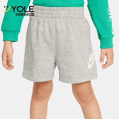 Nike/耐克正品夏季新款婴童法式毛圈经典运动休闲短裤FV3385-063
