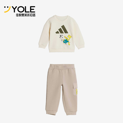 Adidas/阿迪达斯正品SportswearJogerKids休闲经典运动套装JL9175