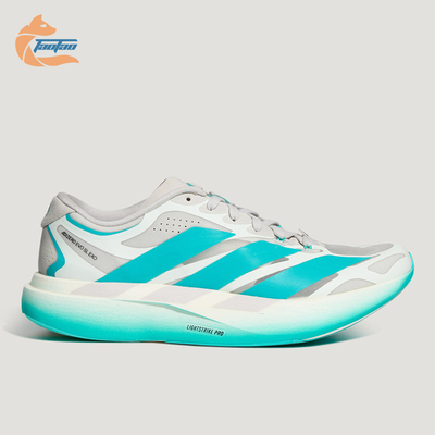 Adidas/阿迪达斯正品男女同款耐磨竞速马拉松跑步鞋LA6935