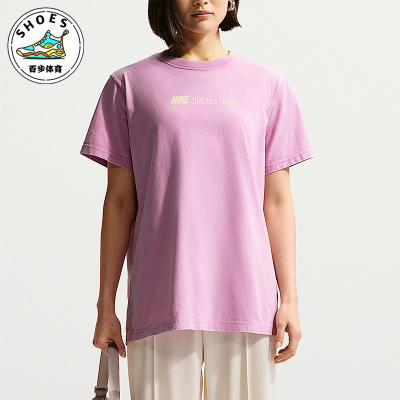 Nike/耐克正品Sportswear Classic 女士经典宽松 T恤IR7876-503