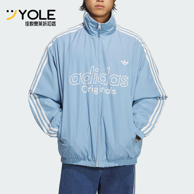 Adidas/阿迪达斯正品三叶草男士运动双面保暖宽松休闲棉服KS5955