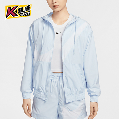 Nike/耐克正品Sportswear女士连帽耐穿户外经典外套HM8972-423
