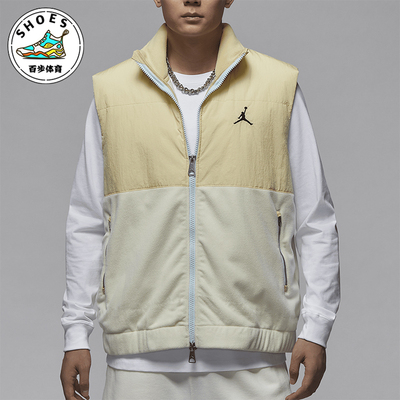 耐克男士立领拼接休闲无袖马甲