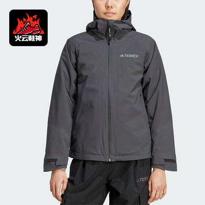 Adidas/阿迪达斯正品2025女士休闲运动连帽三合一冲锋衣JV8701