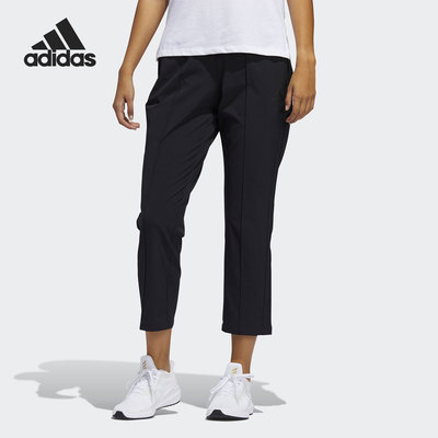Adidas/阿迪达斯正品 2021夏季新款女子训练运动下装长裤FL2359
