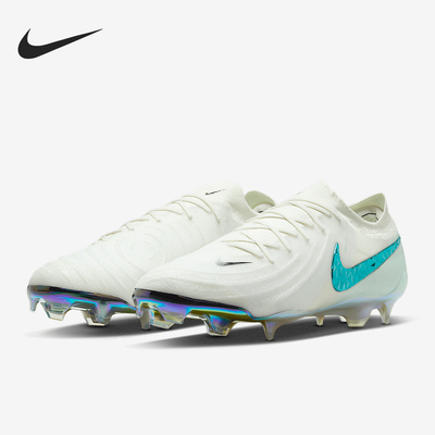 Nike/耐克正品PHANTOM GX 2 ELITE男士运动足球鞋HV4890-100
