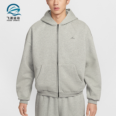 Nike/耐克正品2025冬季款男士日常连帽印花篮球外套IO3690-063
