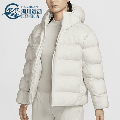 耐克女士运动保暖棉服