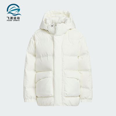 Adidas/阿迪达斯正品三叶草儿童防风保暖宽松连帽也羽绒服KF4952