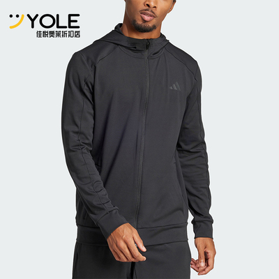Adidas/阿迪达斯正品PUREMOTIONJACKET新款男夹克外套JE5691