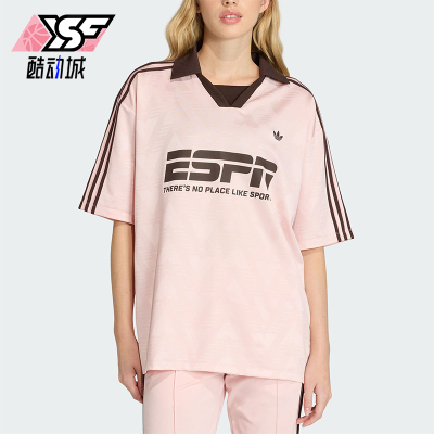 Adidas/阿迪达斯正品三叶草女士运动球衣风复古训练短袖T恤KG3611