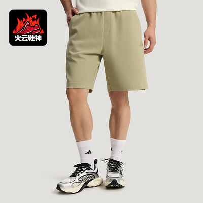 Adidas/阿迪达斯正品ANIMAL POP KNIT男士经典宽松抽绳短裤KR5085