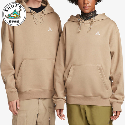 Nike/耐克正品ACG THERMA-FIT男女同款加绒保暖套头衫DZ3393-247