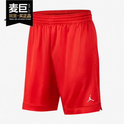nike耐克正品2019jordan短裤