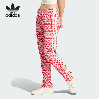 Adidas/阿迪达斯运动长裤