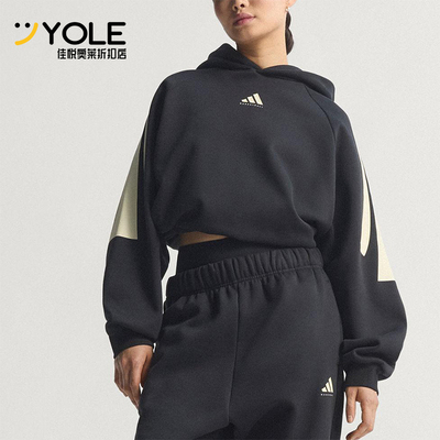 Adidas/阿迪达斯正品2025秋季款男女日常运动连帽套头卫衣JZ7914