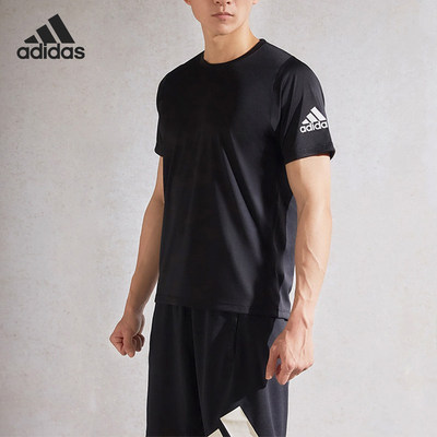 Adidas/阿迪达斯正品当季新款男子圆领运动健身短袖T恤GU2771