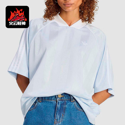 Adidas/阿迪达斯正品三叶草JAQUARDT-SHIRT新款经典短袖T恤KG3712