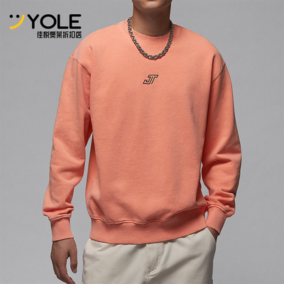 耐克男士运动宽松休闲保暖卫衣