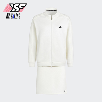 Adidas/阿迪达斯正品BACKFLECETWO-PIECESUIT裙装经典套装IY3741