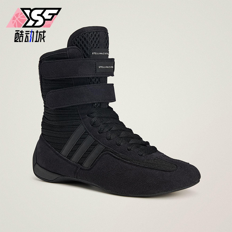Adidas/阿迪达斯正品RASANT 2.0女士赛车经典高帮运动鞋KJ1039