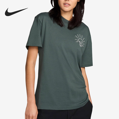 Nike/耐克男士休闲运动短袖