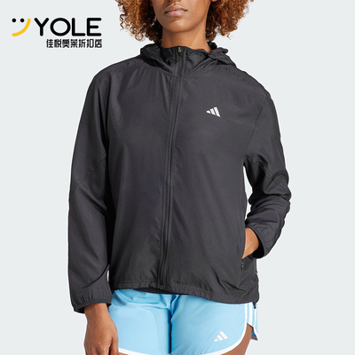 Adidas/阿迪达斯正品2025女士反光跑步运动经典连帽外套IL7223