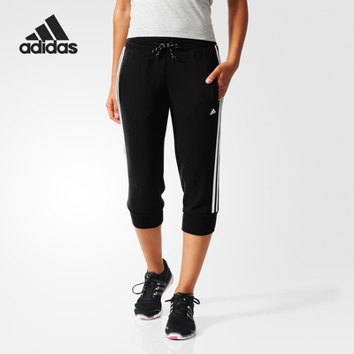 Adidas/阿迪达斯正品ESS 3S 3/4 PANT女士经典系带七分裤AJ4689
