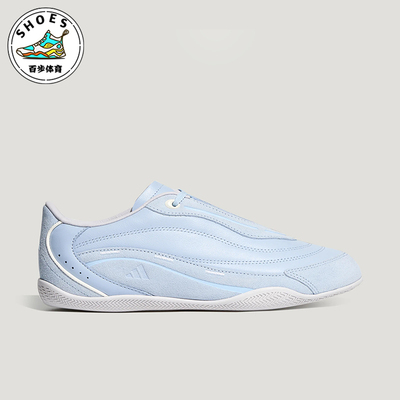 Adidas/阿迪达斯正品URBAN REVERIE 2女士经典芭蕾风薄底鞋LA4485