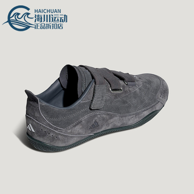 Adidas/阿迪达斯正品春季款女士日常低帮魔术贴运动休闲鞋KJ9089