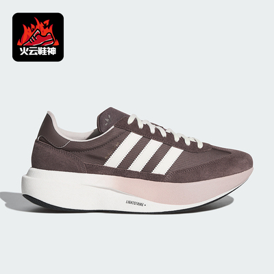 Adidas/阿迪达斯正品三叶草男女复古缓震经典低帮跑步鞋KK3071