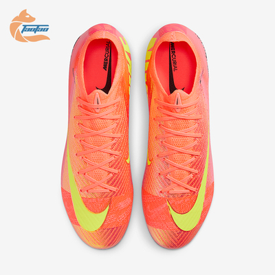 Nike/耐克正品Vapor 16男士运动经典训练耐磨足球鞋FQ8682-800