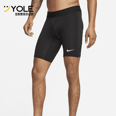 Nike/耐克正品2025 Dri-FIT男士透气运动健身印花短裤FB7963-010