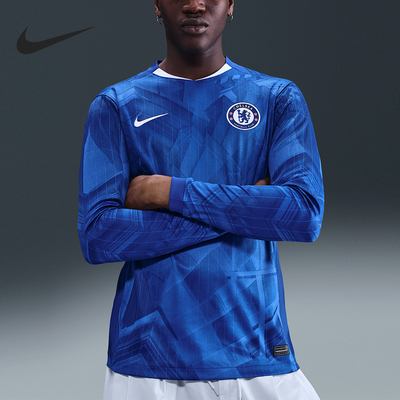 Nike/耐克正品男士舒适时尚休闲透气简约足球衣HV9258-496