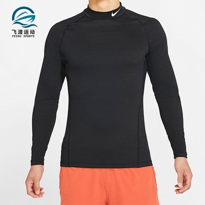 Nike/耐克正品Dri-FIT Pro男士运动训练修身长袖T恤CU4971-010