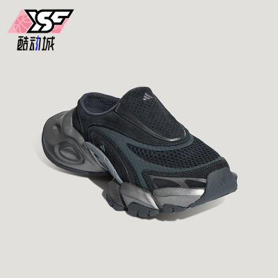 Adidas/阿迪达斯正品XLGRUNERMULE新款男经典黑灰色穆勒鞋LA0527
