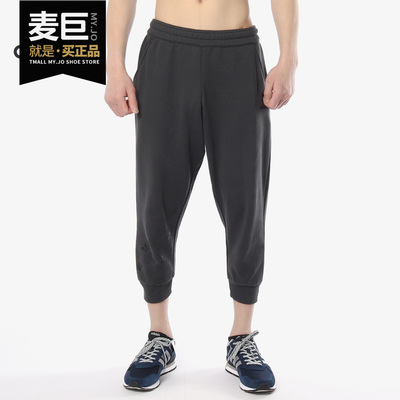 Adidas/阿迪达斯正品当季新款PP 3/4 PANTS 男子休闲七分裤CW5176
