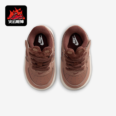 Nike/耐克正品Force 1婴童休闲耐磨低帮魔术贴运动板鞋IO7686-200